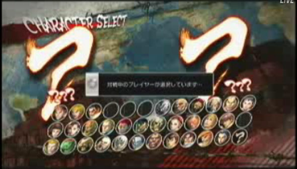 10 nouveaux personnages dans Super SFIV