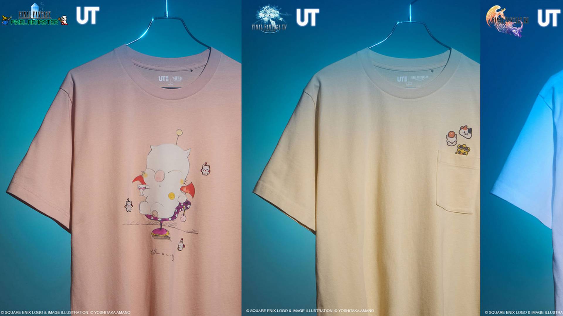 UNIQLO dévoile sa nouvelle collection de T Shirts Final Fantasy en ...